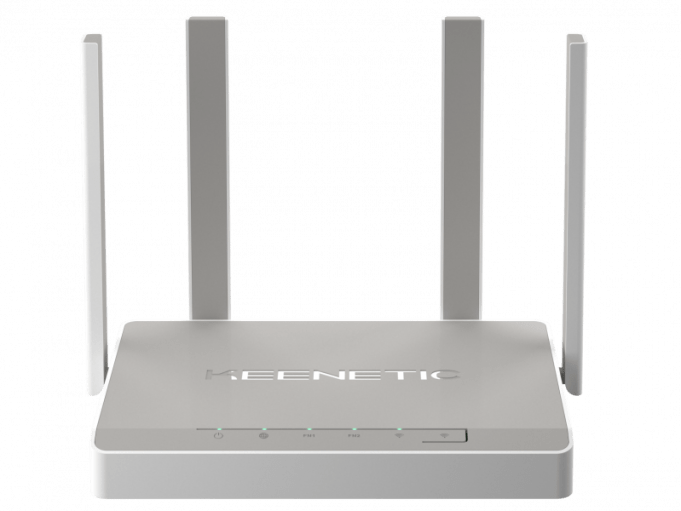 Keenetic Giga Modem İnceleme